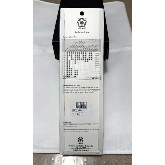 Hakko | Office | New Hakko 53f V2edp Red Soldering Iron 60w With Ed Tip ...